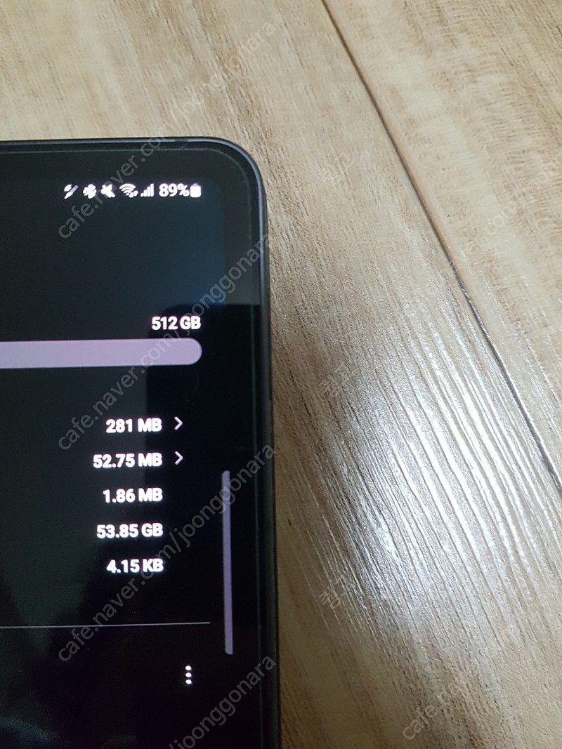 갤럭시 탭 S8 울트라 512 5G | 태블릿PC | 중고나라