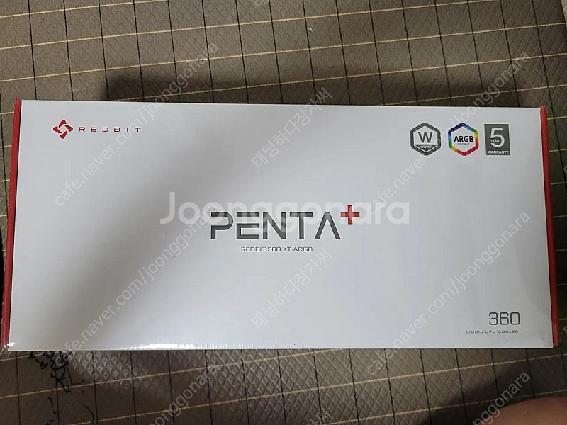 이엠텍 레드빗 360 ARGB XT PENTA+ 화이트... | CPU/메인보드 | 중고나라