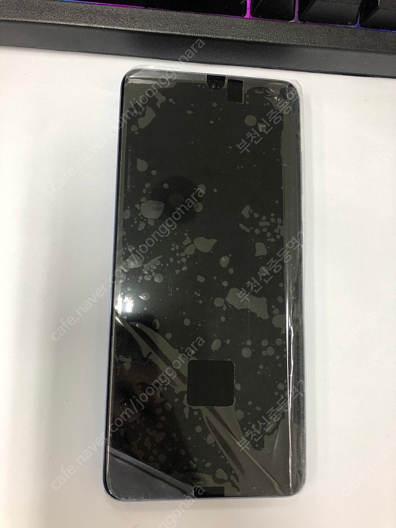 179102 삼성정식리퍼폰 KT 갤럭시S20플러스 S2... | 삼성 | 중고나라