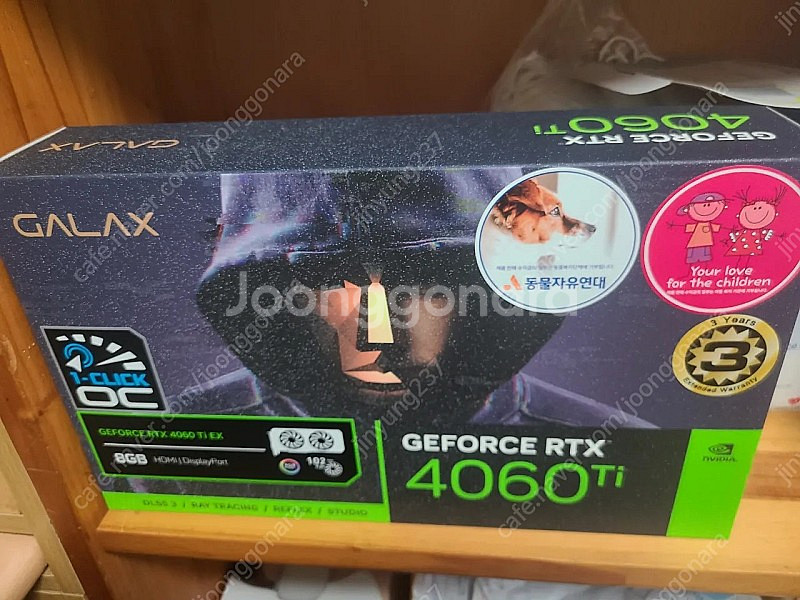 미개봉 갤럭시 RTX4060TI 4060TI 4060 ... | CPU/메인보드 | 중고나라