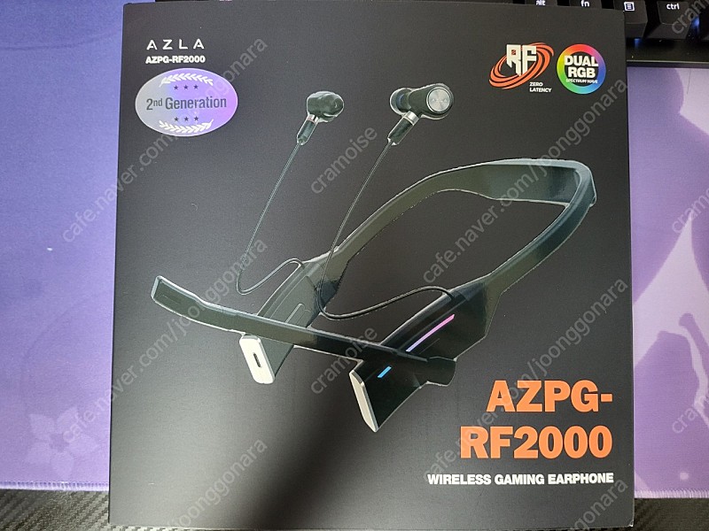 AZLA RF2000 리마스터 2.4ghz 무선 게이밍... | 기타 게임 | 중고나라