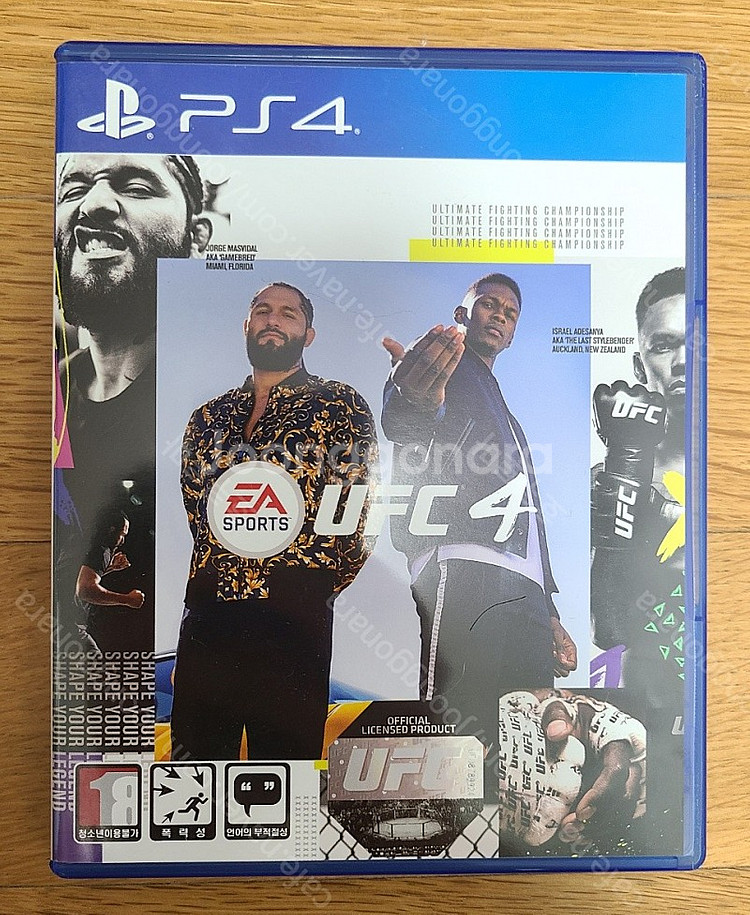 Ps4 Ufc4 판매합니다 택포가격 게임타이틀 중고나라