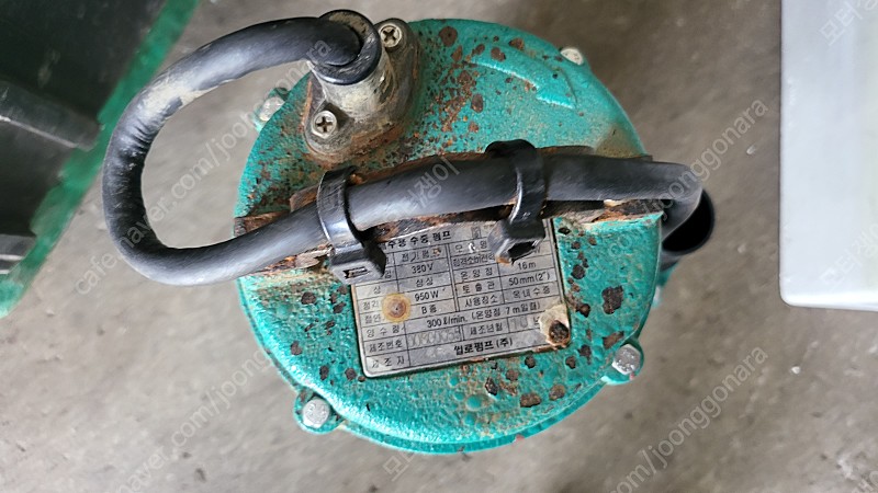 수중펌프 윌로 PDN-1400I 3상380V15만원 | 농기계/농업용공구 | 중고나라