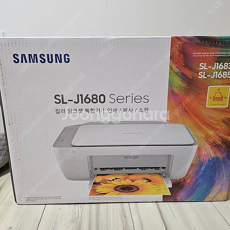 Sl J1680 잉크젯 복합기 판매합니다 키보드마우스스피커 중고나라