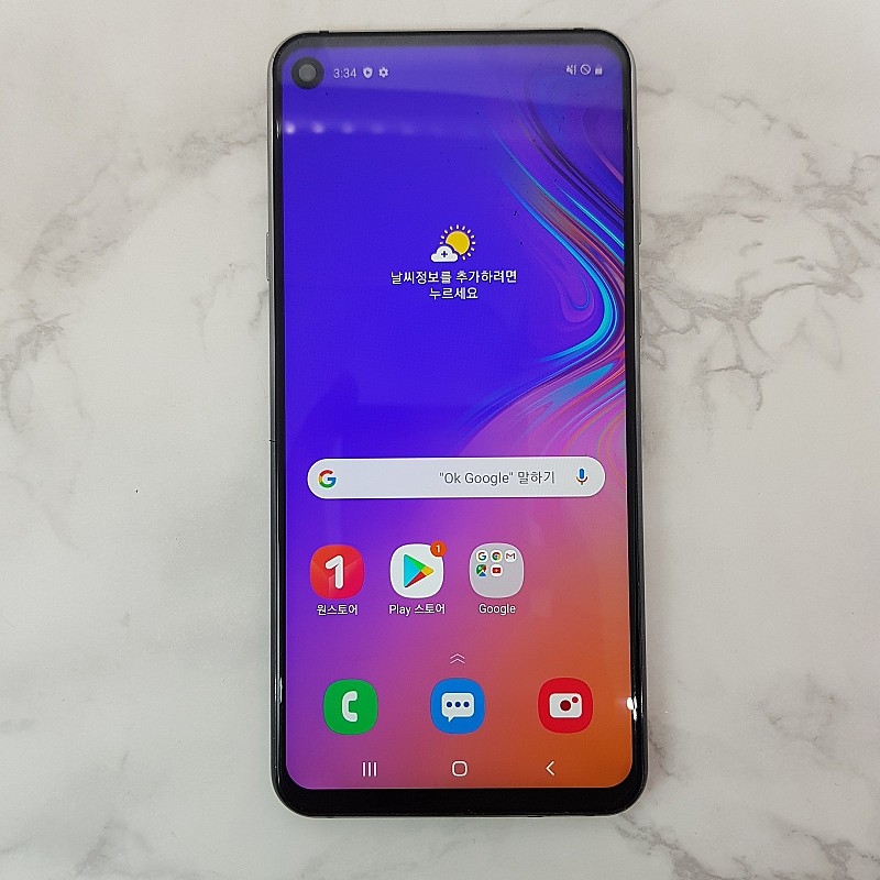 A9프로 (G887) 블랙, 저렴한 공기계 판매해요 [... | 삼성 | 중고나라