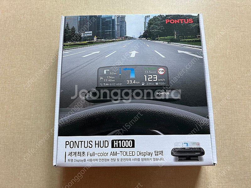 폰터스H1000 HUD 팝니다! | 기타 부품/용품 | 중고나라