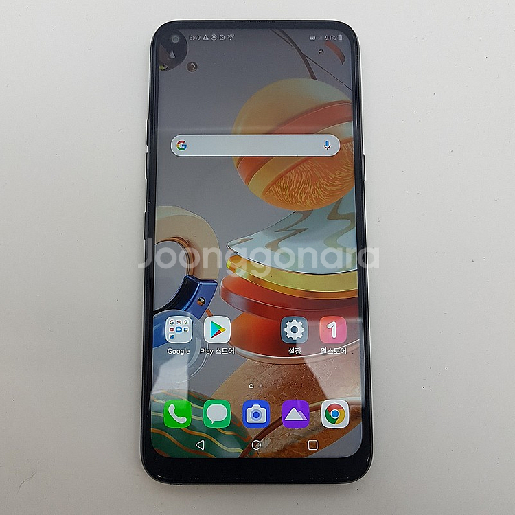 [판매] 서울 LG Q61 (큐61,Q630) 블랙 A... | 삼성 | 중고나라