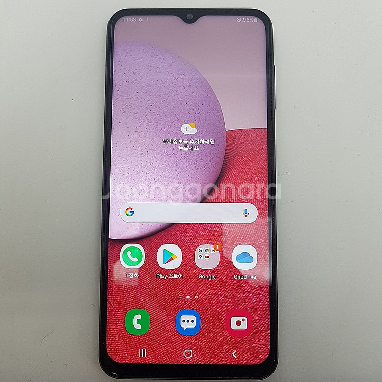 [판매] 서울 갤럭시 A13 (에이13,A135) 64... | 삼성 | 중고나라