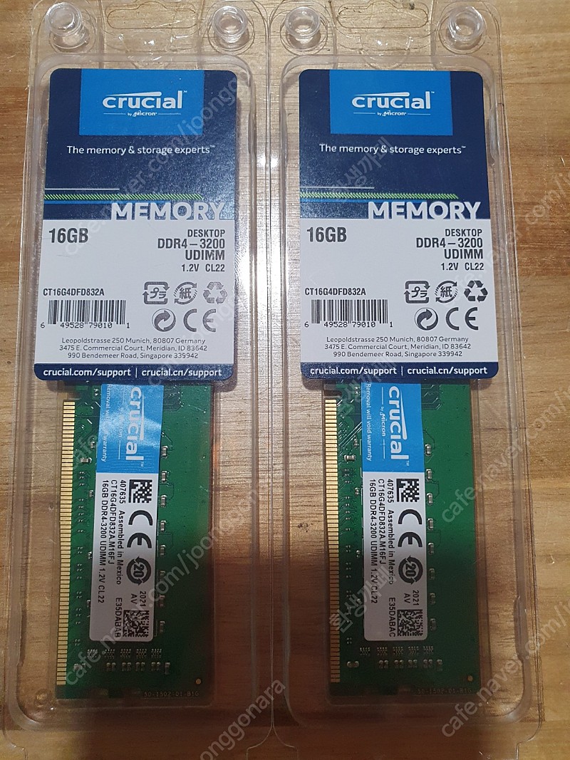 마이크론 Crucial DDR4-3200 32GB ( ... | CPU/메인보드 | 중고나라