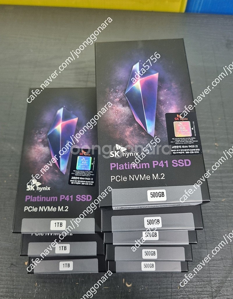 sk하이닉스 플래티넘p41 m.2 500G팝니다 | HDD/SSD/ODD | 중고나라