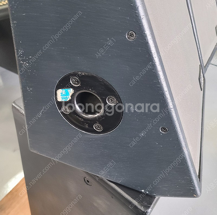 (ALTEC)알텍 FM912-8A 12인치 125와트 ... | 오디오/홈시어터 | 중고나라