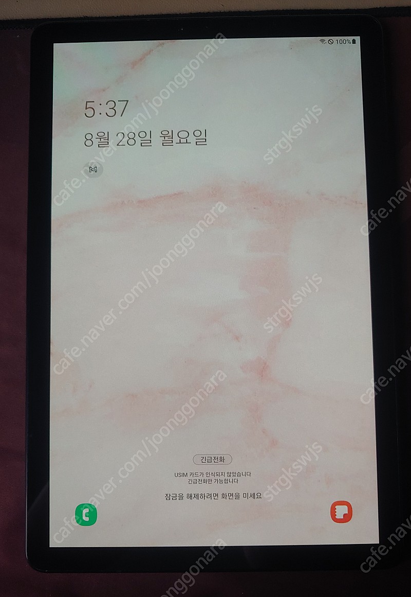 갤럭시 탭 S4 LTE(SM-T835) 64G 택포21... | 태블릿PC | 중고나라