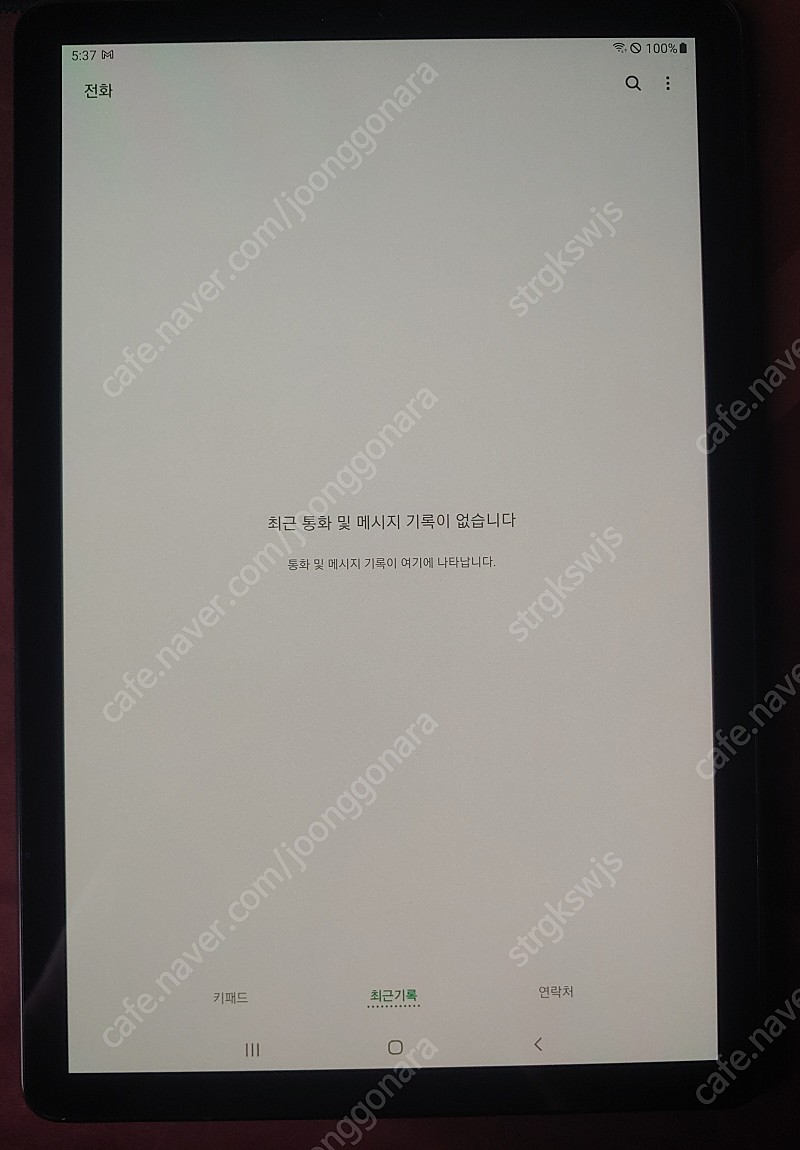 갤럭시 탭 S4 LTE(SM-T835) 64G 택포21... | 태블릿PC | 중고나라