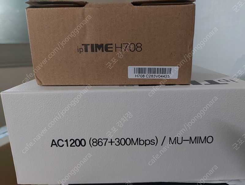 IPTIME AC1200 공유기 & H708 허브 팝니... | 키보드/마우스/스피커 | 중고나라