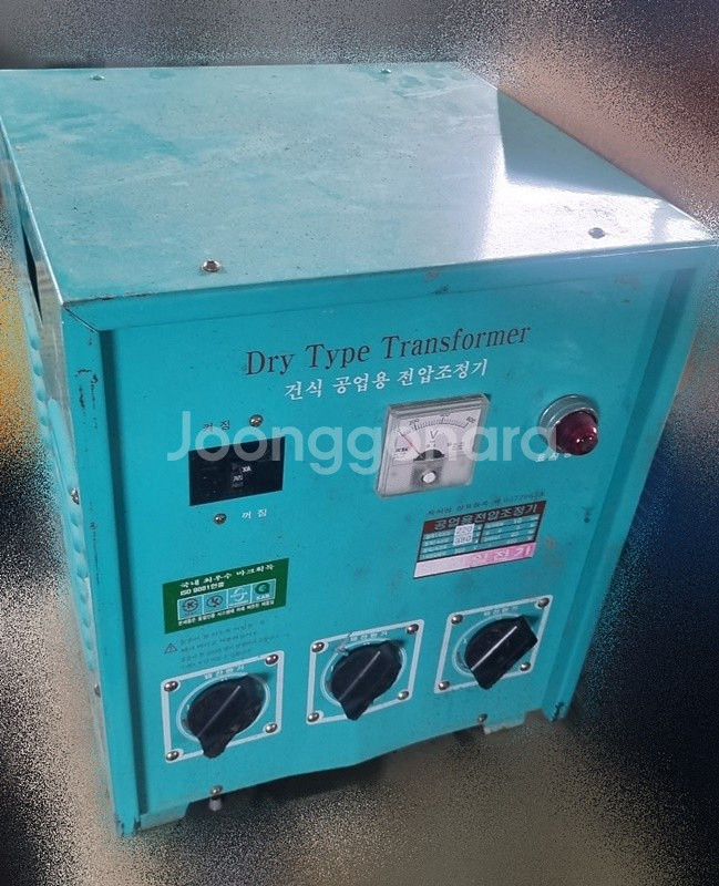 승압트랜스 10KVA (220V -> 380V) 공업용... | 중고나라 - 안심되는 중고거래