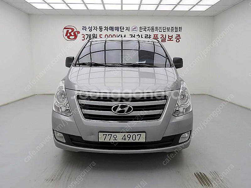 현대그랜드 스타렉스 12인승 왜건 스마트 전액할부 가 기타 국산차 중고나라