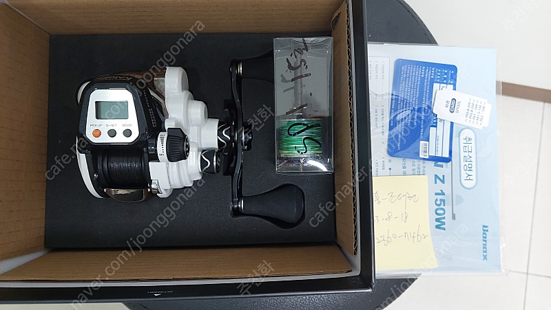 바낙스 카이젠Z 150W + 바낙스 타이맥스 8700 ... | 낚시용품 | 중고나라
