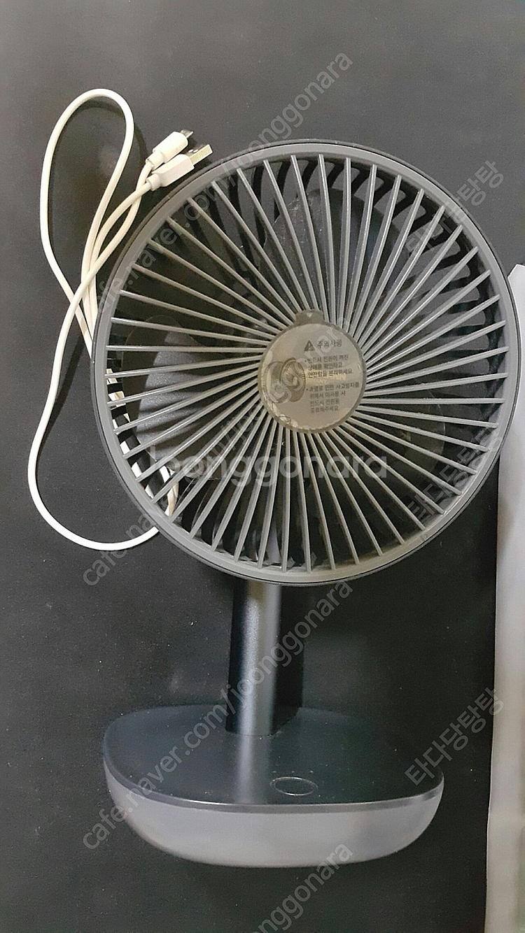 짐머만 탁상용 무선선풍기 Bldc모터 에어컨 중고나라