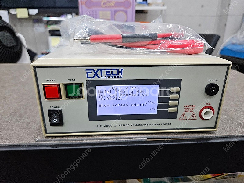 EXTECH 7142 AC/DC/절연저항 중고 A급 장... | 측정공구 | 중고나라