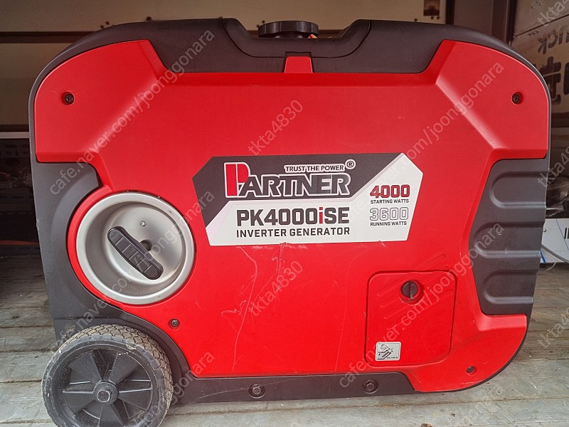 파트너 PK4000 ISE 발전기 팔아요 | 기타 캠핑용품 | 중고나라