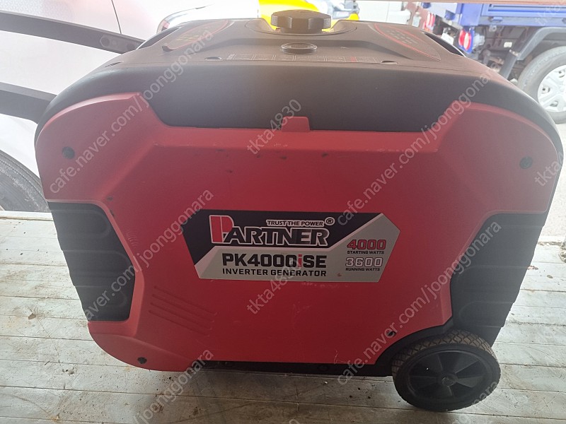 파트너 PK4000 ISE 발전기 팔아요 | 기타 캠핑용품 | 중고나라