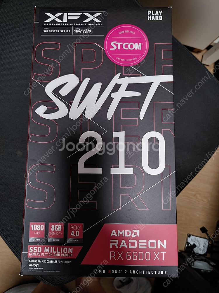 XFX 라데온 RX 6600XT [택포] | CPU/메인보드 | 중고나라