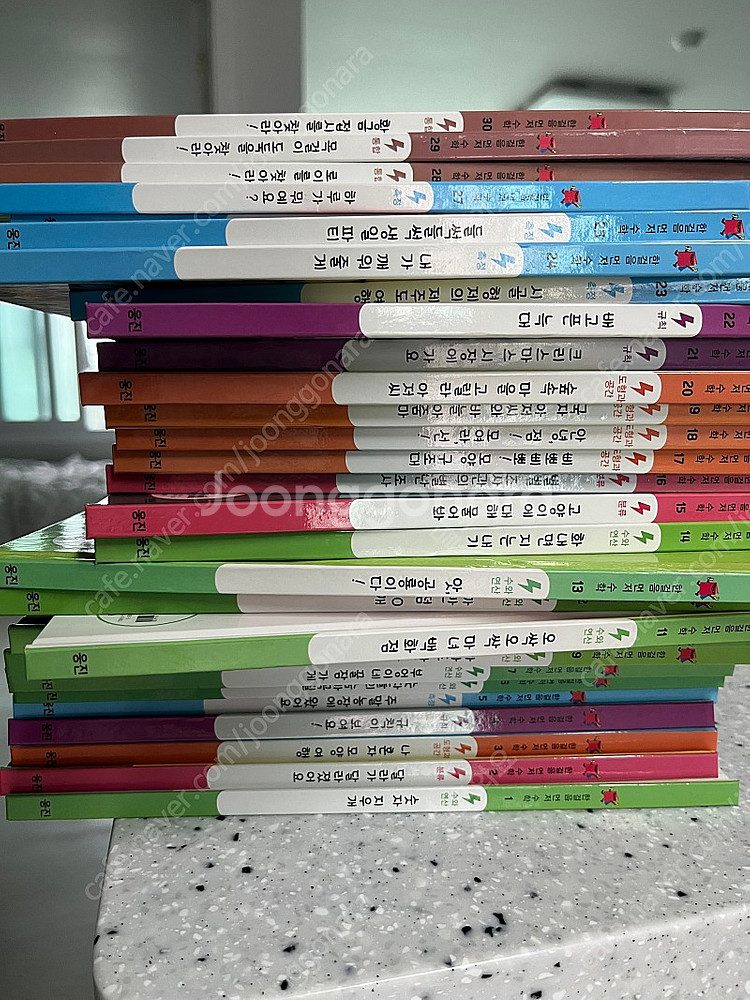 한걸음 먼저 수학 중고나라 카페에서 운영하는 공식 사이트
