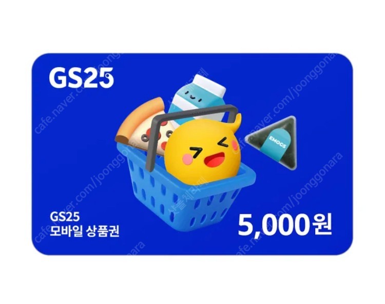 GS25 5천원권(4500원), 1만원권(9000원) | 기타 티켓/쿠폰/이용권 | 중고나라