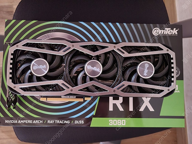 이엠텍 3080 | CPU/메인보드 | 중고나라