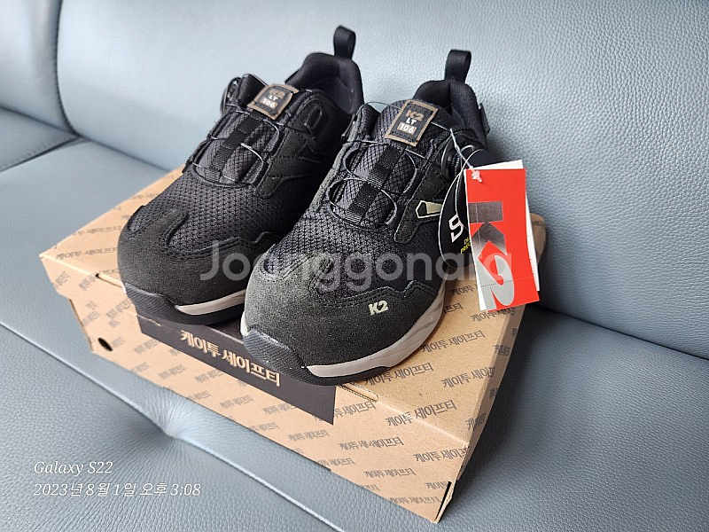 K2 안전화 LT-106 (255mm) | 산업자재 | 중고나라