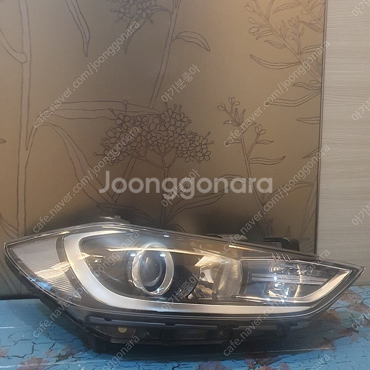 아반떼ad 할로겐 헤드라이트 팝니다 중고나라 카페에서 운영하는 공식 사이트