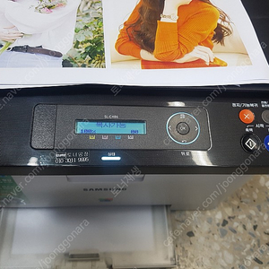 삼성중고 복합기 중고거래 | 중고나라