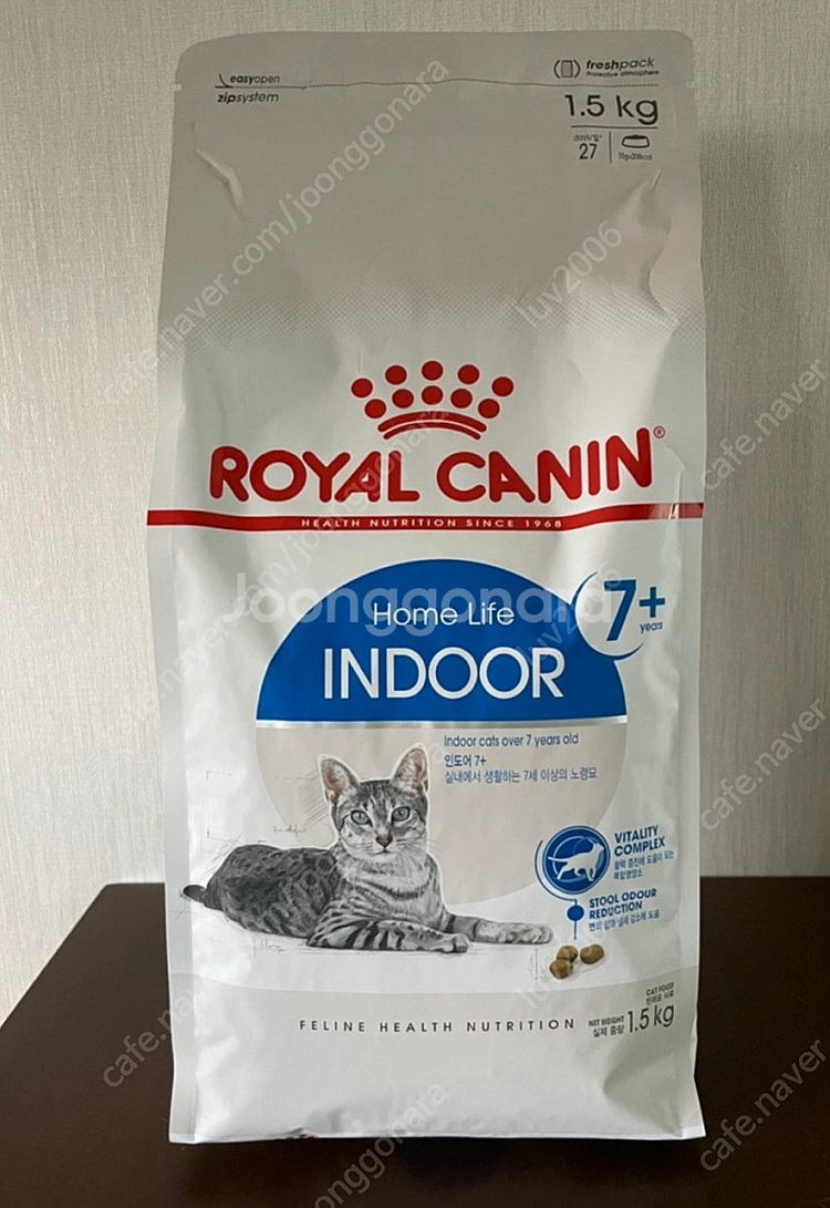 (반택포함) 고양이 사료 로얄캐닌 인도어 7+ | 반려동물 | 중고나라