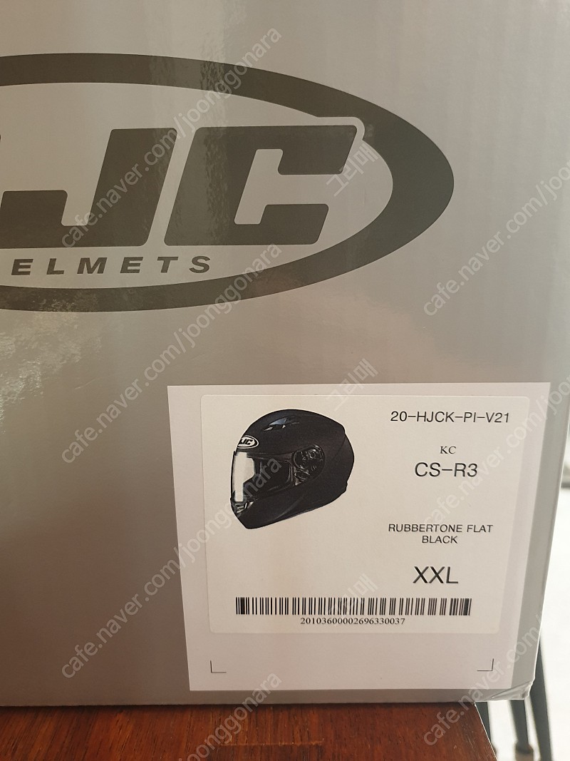 Cs-r3 xxl 블랙 미사용 새상품 판매합니다. | 오토바이 용품 | 중고나라