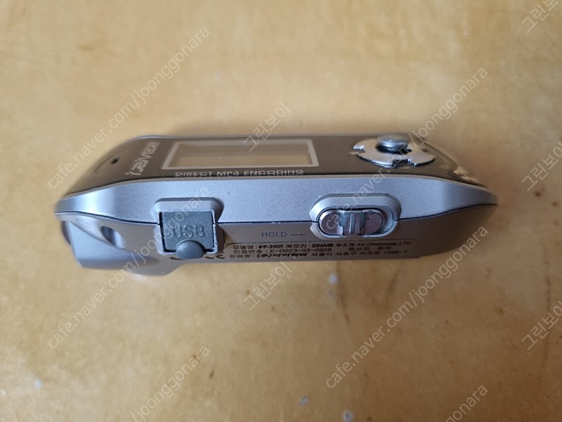 아이리버 IFP-390T 256MB MP3 플레이어 팝... | 이어폰/헤드폰 | 중고나라