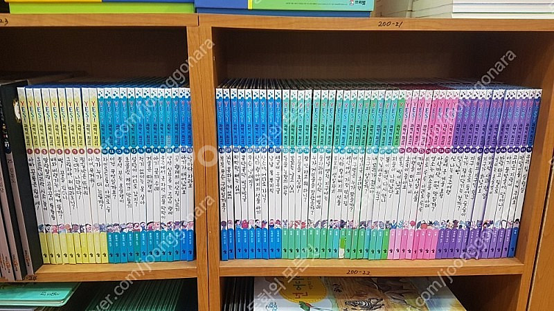 한국톨스토이 Yes 과학이 최고야a급 상품설명 확 유아동도서음반 중고나라