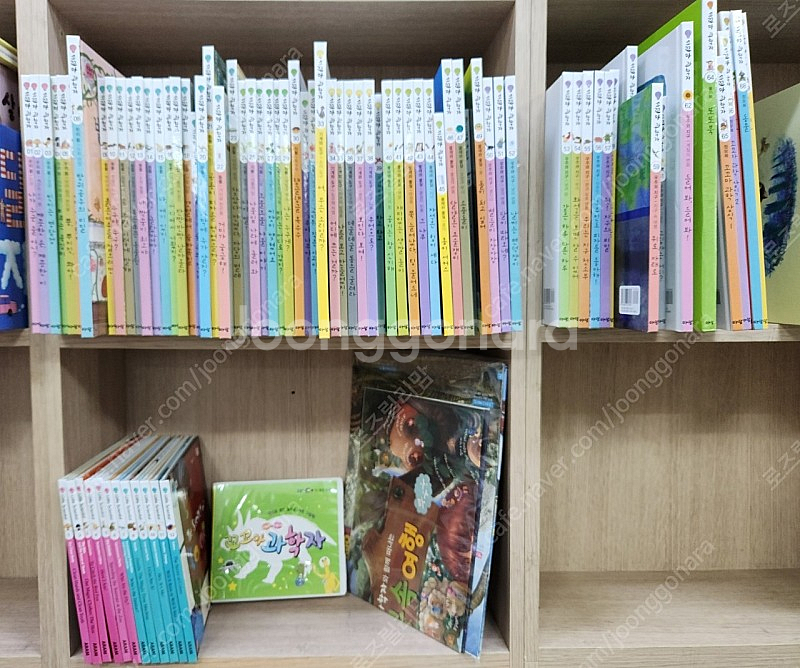 아람꼬꼬마과학자ㆍ아람과학자 유아동도서음반 중고나라