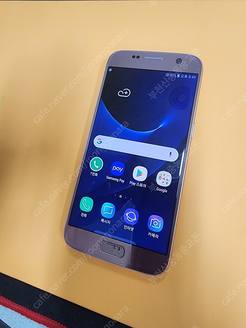 180287 갤럭시S7 SK핑크32G 저렴한 자녀폰 서... | 삼성 | 중고나라