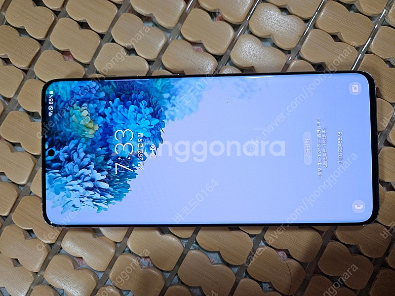 s20플러스 화이트 256g | 스마트폰 | 중고나라