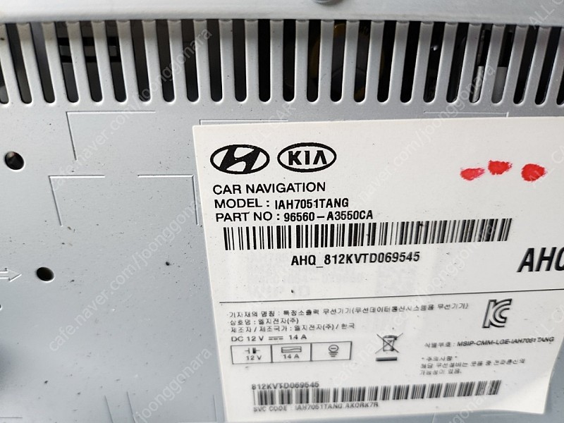 더뉴레이 AVN 오디오 96560 A3550CA 965... | 기타 부품/용품 | 중고나라