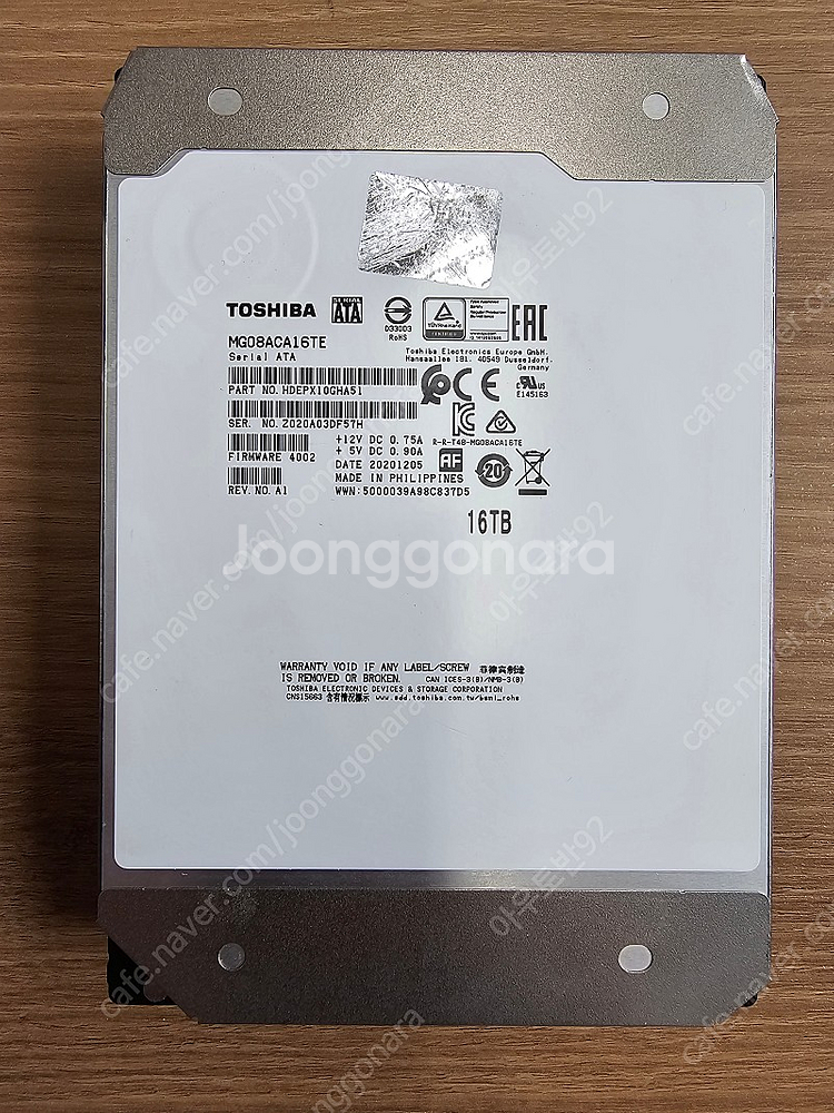 [판매] 도시바 16TB HDD | HDD/SSD/ODD | 중고나라