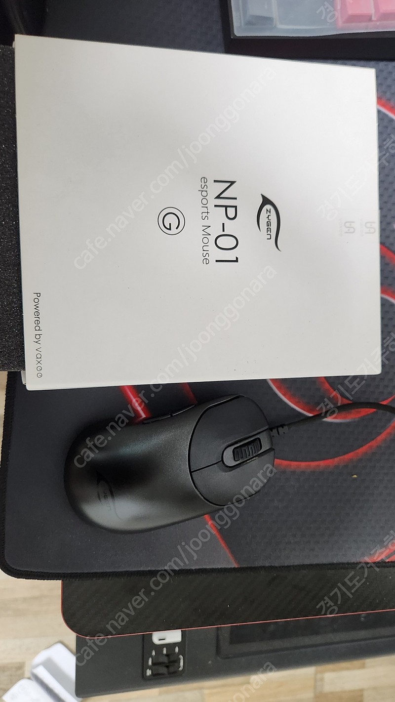 풀박스]벡시 NP-01 마우스 | 키보드/마우스/스피커 | 중고나라