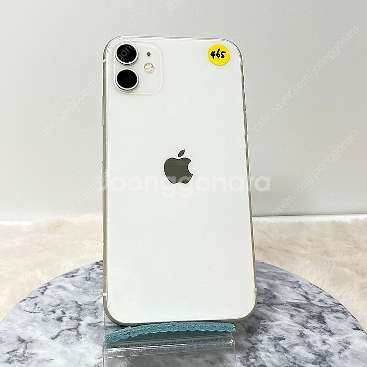 (465) 배터리91 A+급 아이폰11 64G 화이트 ... | 삼성 | 중고나라