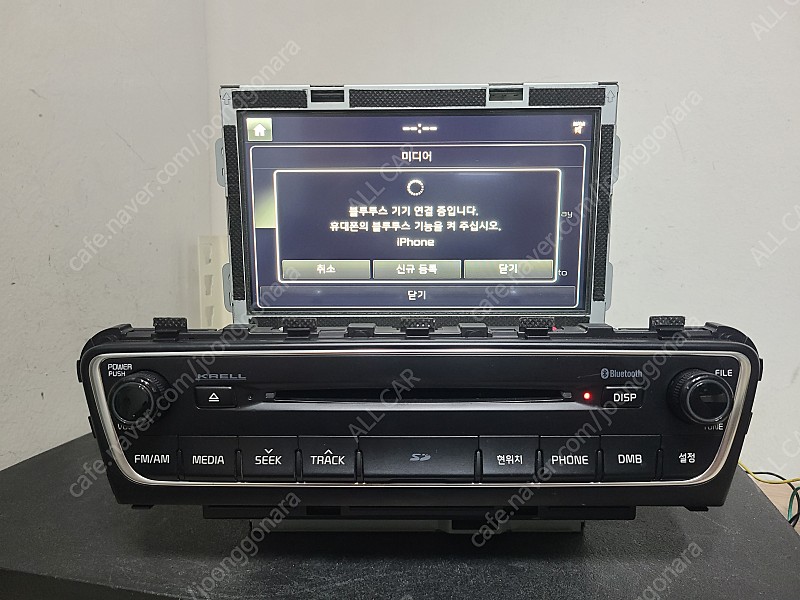 [올카] 올뉴K7 AVN 네비게이션 96560-F600... | 카오디오/카시트 | 중고나라