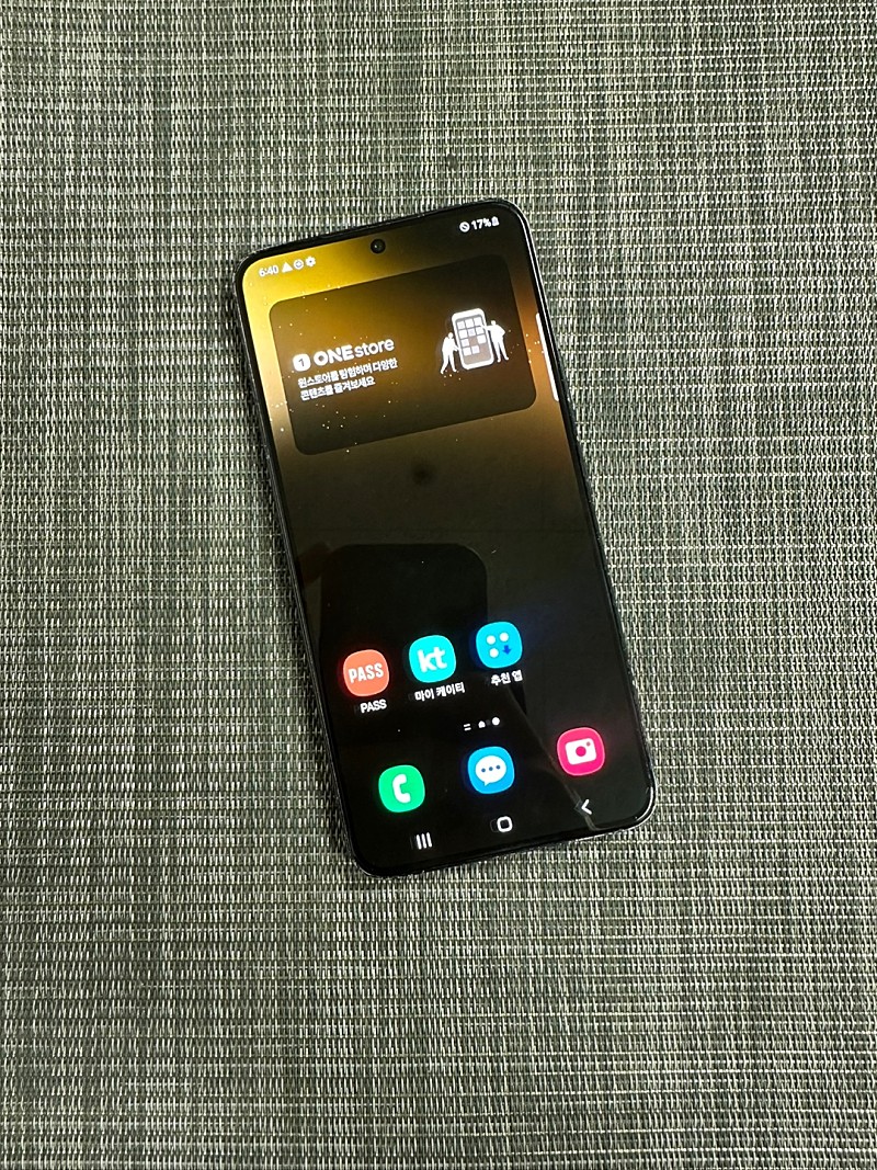 (KT)갤럭시S22 256기가 블랙 22년 4월개통 무... | 스마트폰 | 중고나라