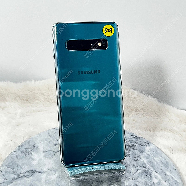 (529) A+급 갤럭시S10 128G 그린 18만원 | 삼성 | 중고나라