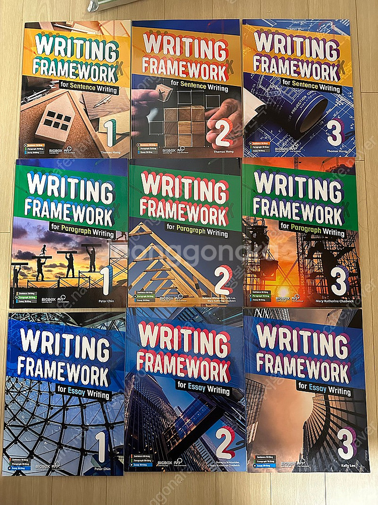 Writing framework / Writing tu... | 학습/교육 | 중고나라