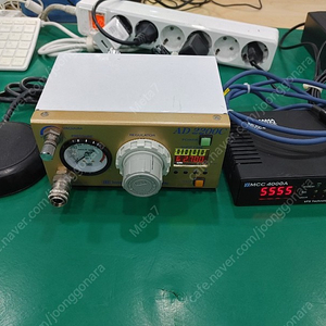 정량 토출기 중고거래 | 중고나라