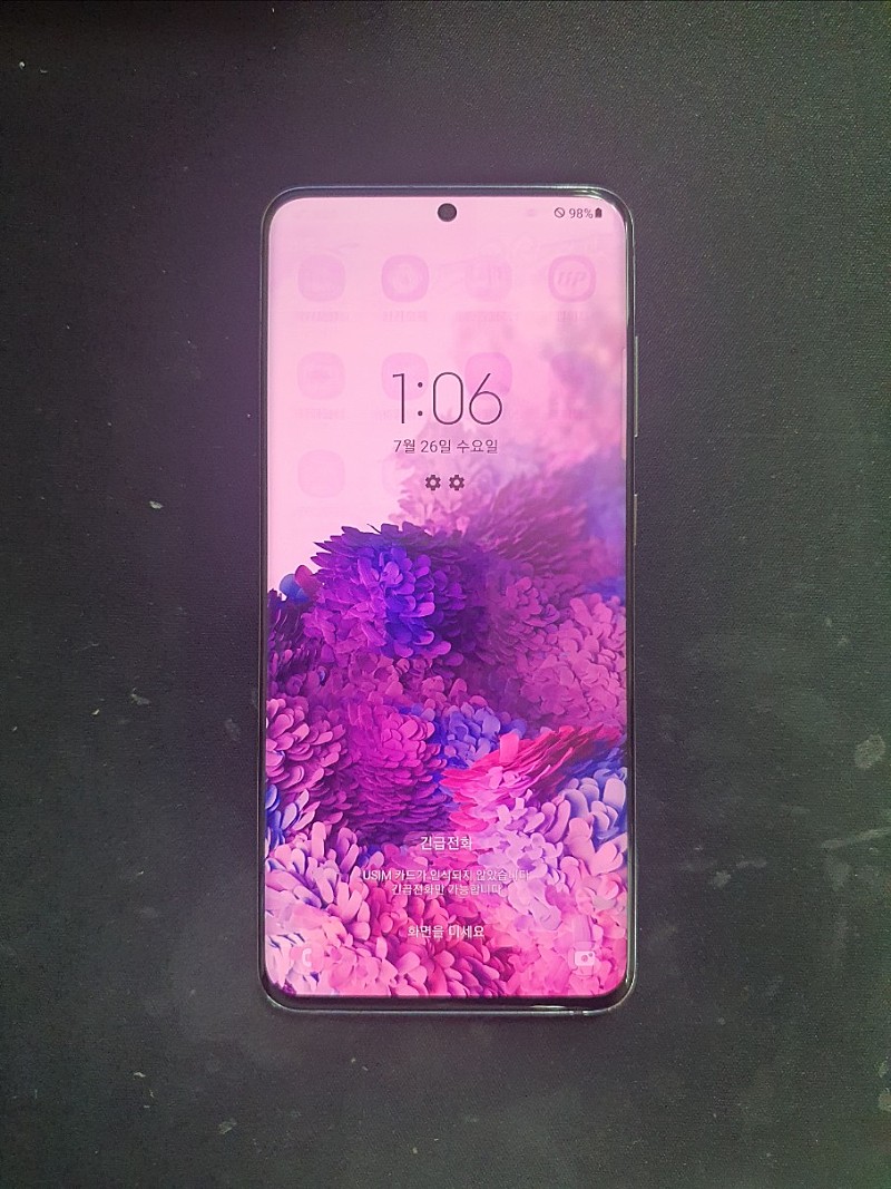 부산 김해 갤럭시 S20 그레이 128기가 G981 잔... | 스마트폰 | 중고나라
