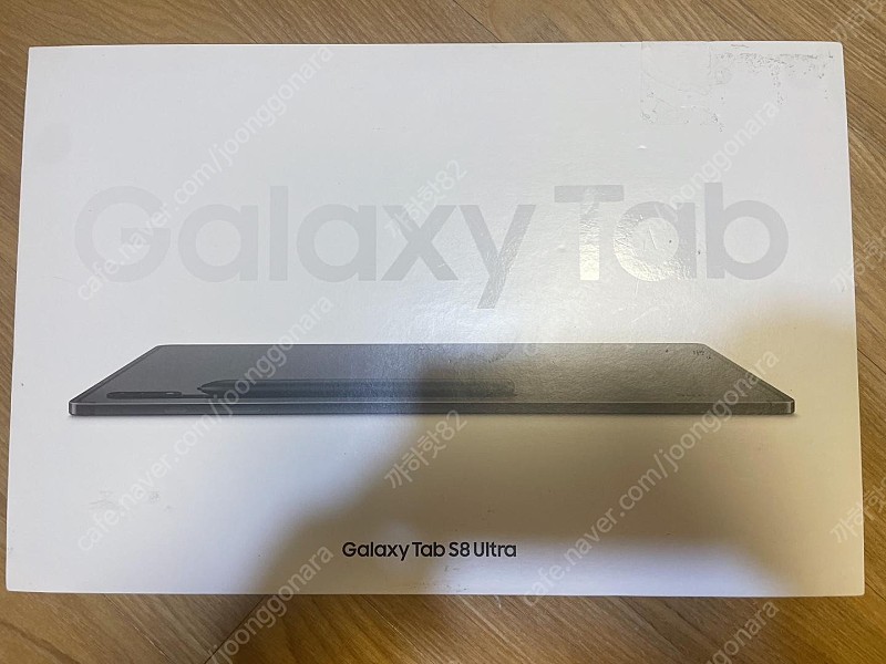 ::급처::갤럭시탭 S8 울트라 256기가 와이파이 풀... | 태블릿PC | 중고나라